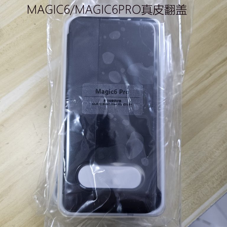 MAGIC6/MAGIC6PRO | protoss